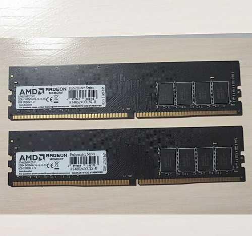 Оперативная память ddr4 16gb 2400MHz