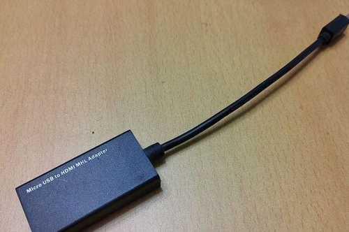 Переходник hdmi с micro USB, OTG adapter
