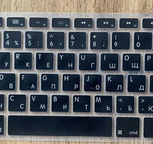 Накладка на клавиатуру macbook