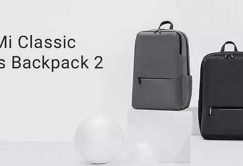 Xiaomi Classic Business BackPack 2 Gray