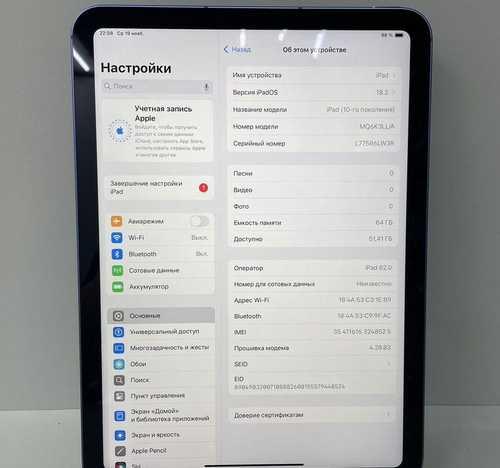 iPad 10 поколения 64гб Lte