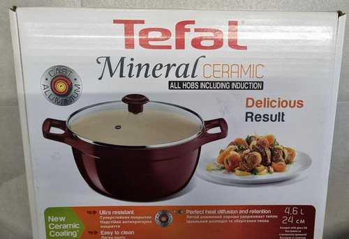 Новая кастрюля Tefal Mineral Ceramic 4.6л 24см