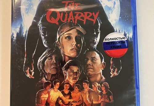 The Quarry ps4/ps5 (новые диски)