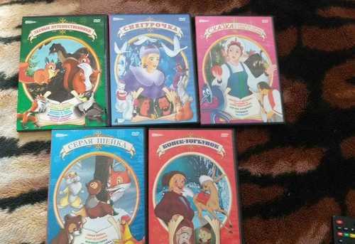 DVD диски русские сказки