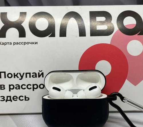 Наушники AirPods pro (реплика) (т22644)