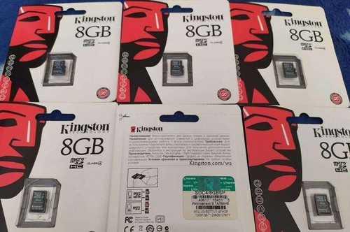 Карта памяти MicroSD 8gb