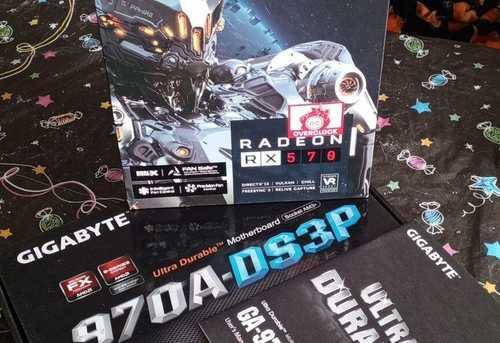 Игровой системный блок с RX570 OC