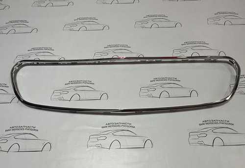Хром окантовка решетки радиатора Mercedes W213