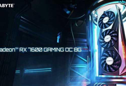 Игровой Пк Core i5 12400F/B760+ RX7600 Gaming 8GB