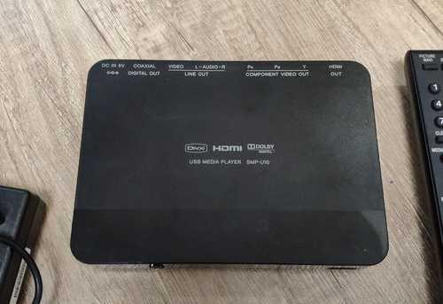 TV приставка Sony smp-u10