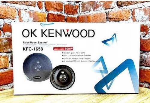 Автомобильные колонки Kenwood KFC-1658 800W