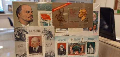 Годовой набор марок СССР 1981г