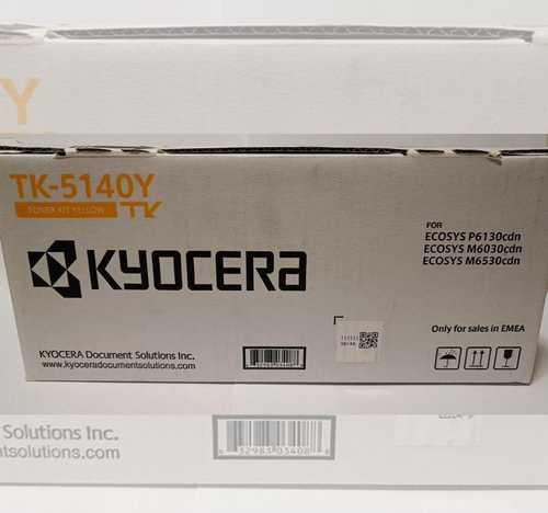 Kyocera TK-5140Y 1T02nranl0 5k