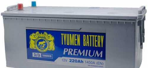 Аккумулятор tyumen battery Premium 220 Ач 1450 А п