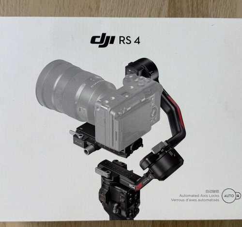 Стабилизатор DJI RS 4