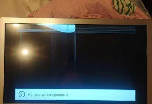 Телевизор philips 32 дюйма, экран сломался