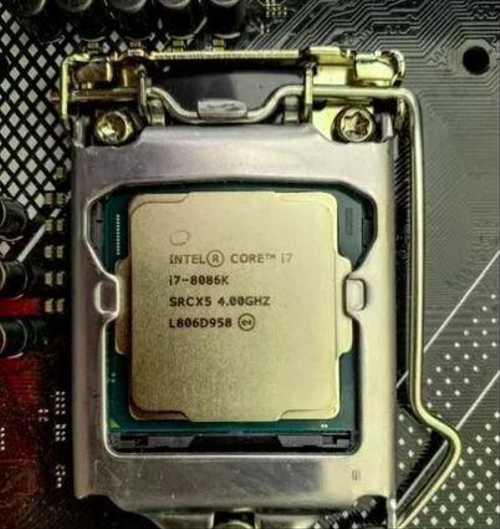 Процессоры Intel и AMD постоянное поступление
