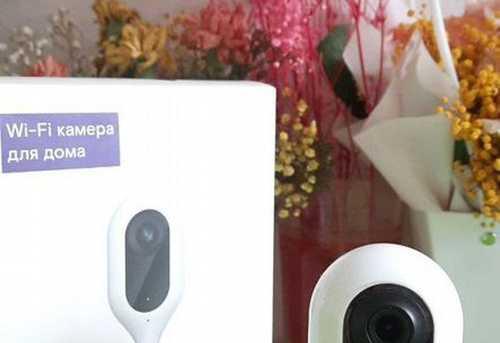 Wi-Fi камера для дома (Умный дом) ростелеком