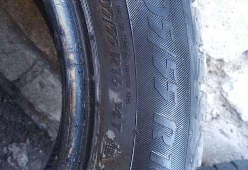 Matador MP 50 Sibir Ice 2 205/55 R16