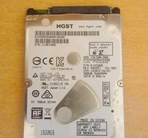 Жесткий диск hgst 500 гб 2.5"