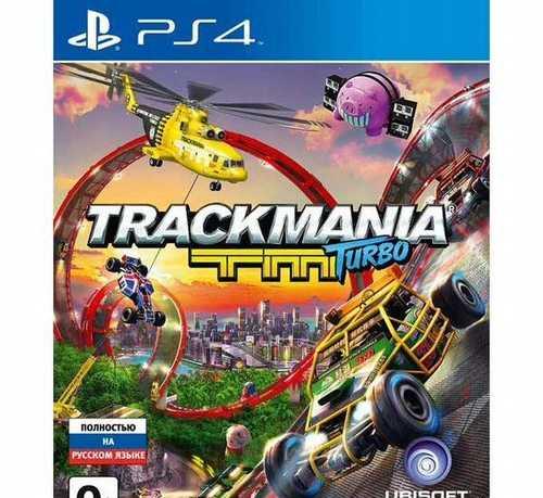 Trackmania Turbo (PS4) б/у