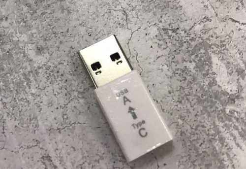 Переходник адаптер OTG USB-Type-C 3.0