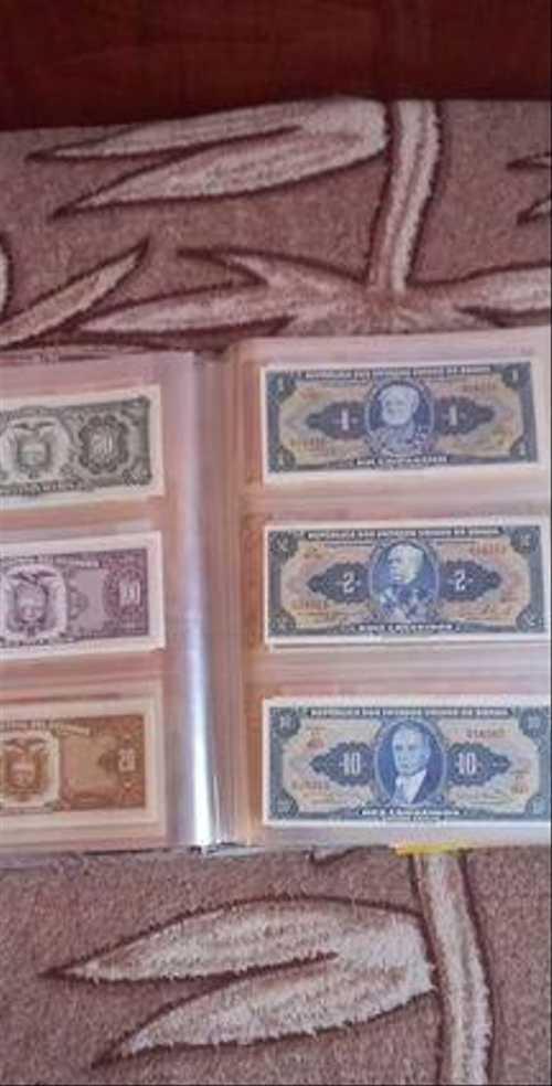 Продам банкноты для начала коллекции