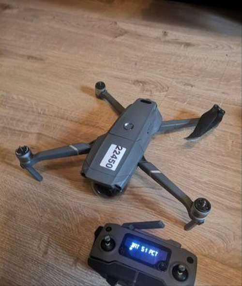 Dji mavic pro 2