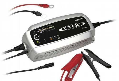 Зарядное устройство Ctek MXS 10