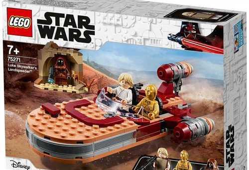 Lego Star Wars 75271