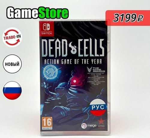 Dead Cells Action Game of the Year Русские Новый