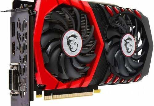 Видеокарта MSI gtx 1050 ti