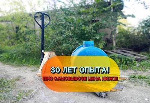 Емкость бак для пищевых продуктов