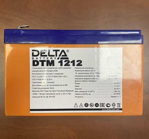 Аккумулятор CT 12В 12Ач delta CT 1212