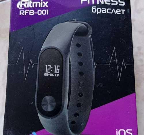 Часы электронные ritmix