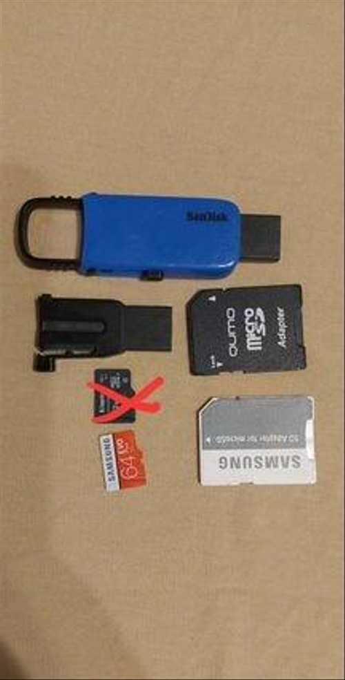 Usb флешки, MicroSD, адаптеры