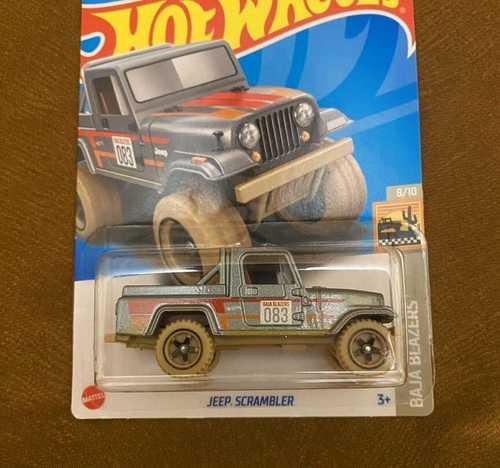 Jeep Scrambler Hot Wheels