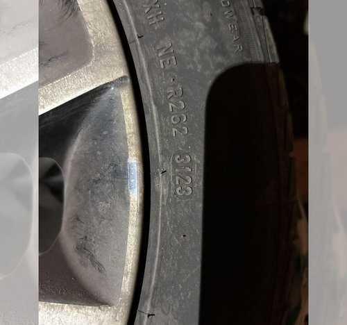 Pirelli Cinturato P1 185/55 R15 82H