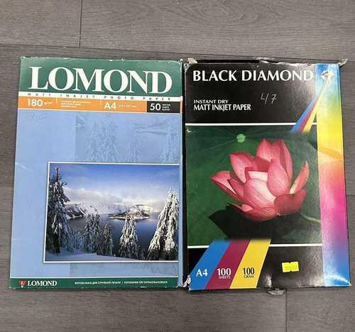 Фотобумага А4 Lomond, Black Diamond цена за обе