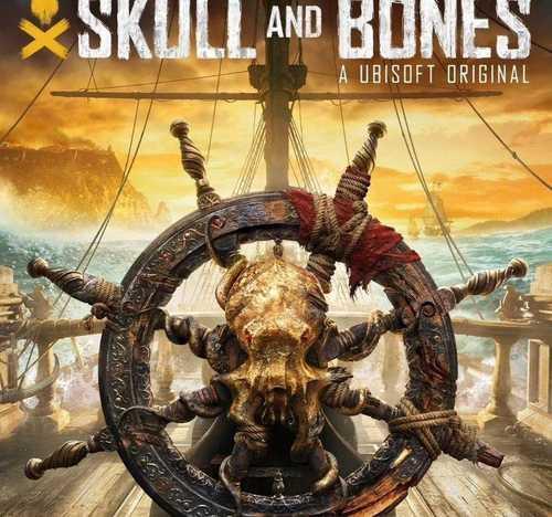 Skull and Bones Deluxe Edition. Аренда