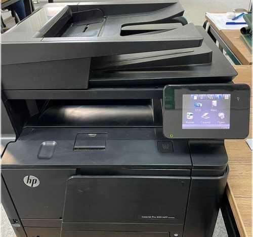 LaserJet Pro 400 MFP M425dn