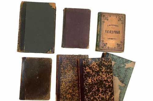 Старинные антикварные книги