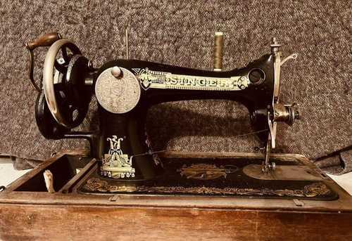 Швейная машинка "Zinger"
