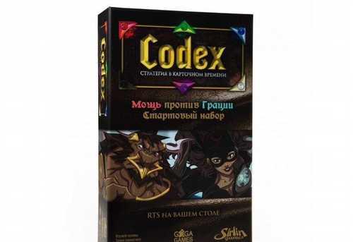 Codex. Стартовый набор" настольная игра