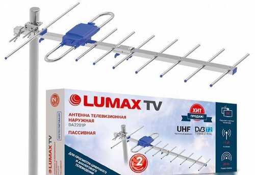 Lumax Антенна телевизионная наружная DA2201Р