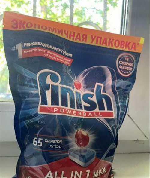 Таблетки для посудомоечной машины Finish 65шт