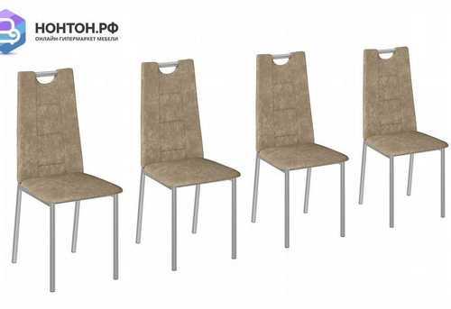 Комплект стульев Орлеан светло-коричневый / хром