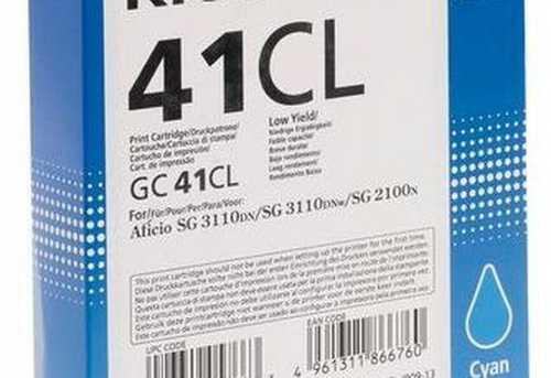 Картридж Ricoh GC 41CL голубой, гелевый оригинальн