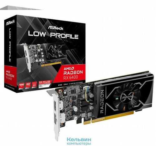 ASRock Radeon RX 6400 LP 4G