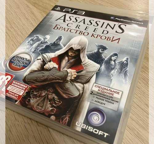 Assassins creed Братство крови ps3